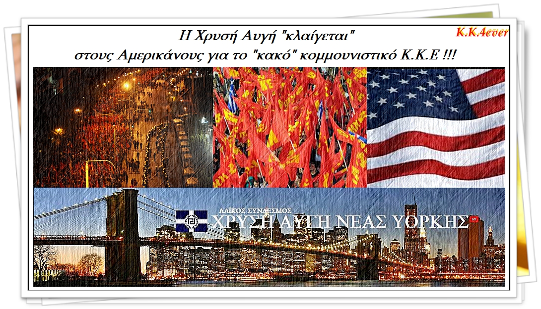 K.K.4ever: 22 Μαΐ 2013