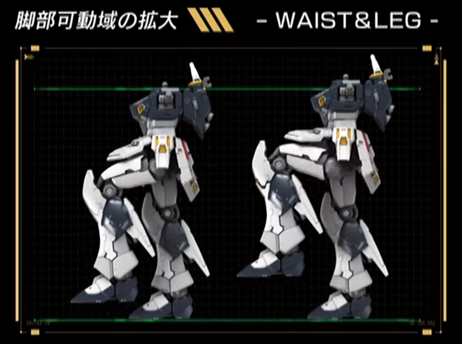 RG #32 1/144 RX-93 nu Gundam - Release Info, Box art and Official Images