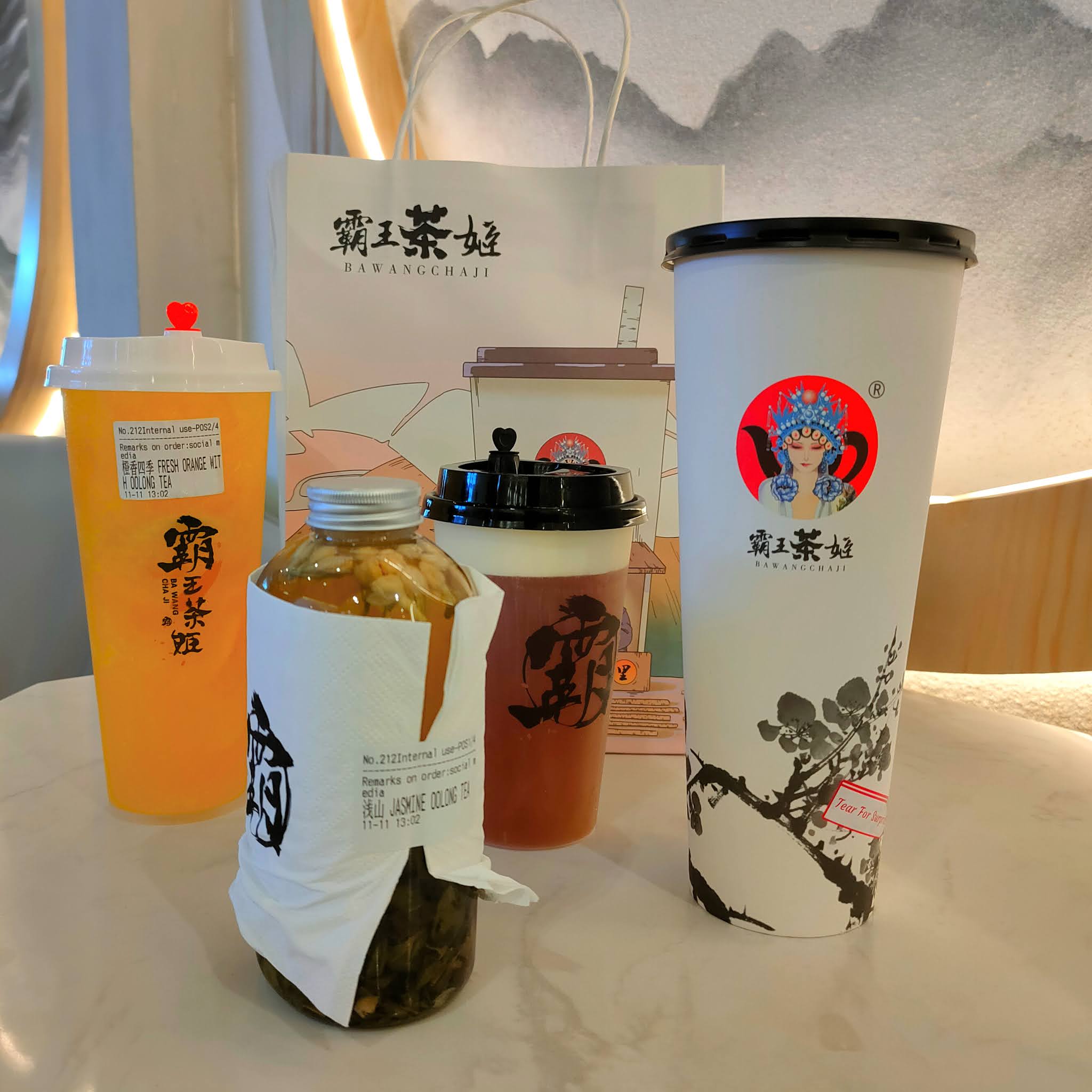 Ba Wang Cha Ji Review - Wang Lessen