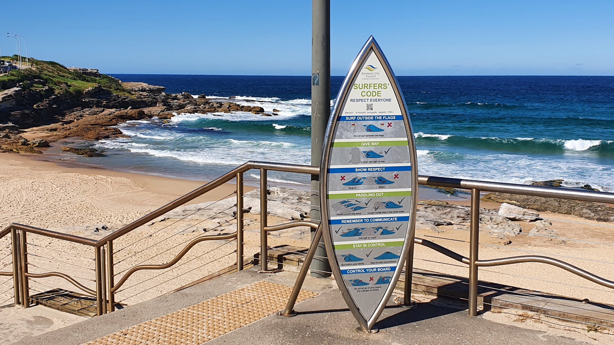 Sydney - City and Suburbs: Maroubra, beach