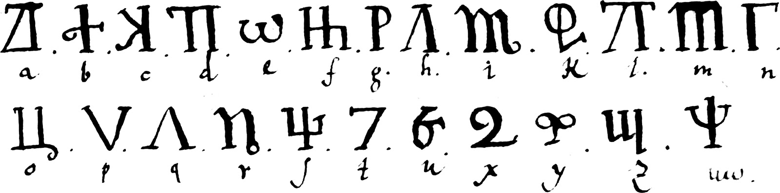 Studies on Magic: The Cryptographic Magic (Leipzig Ms. Cod. Mag. 65)