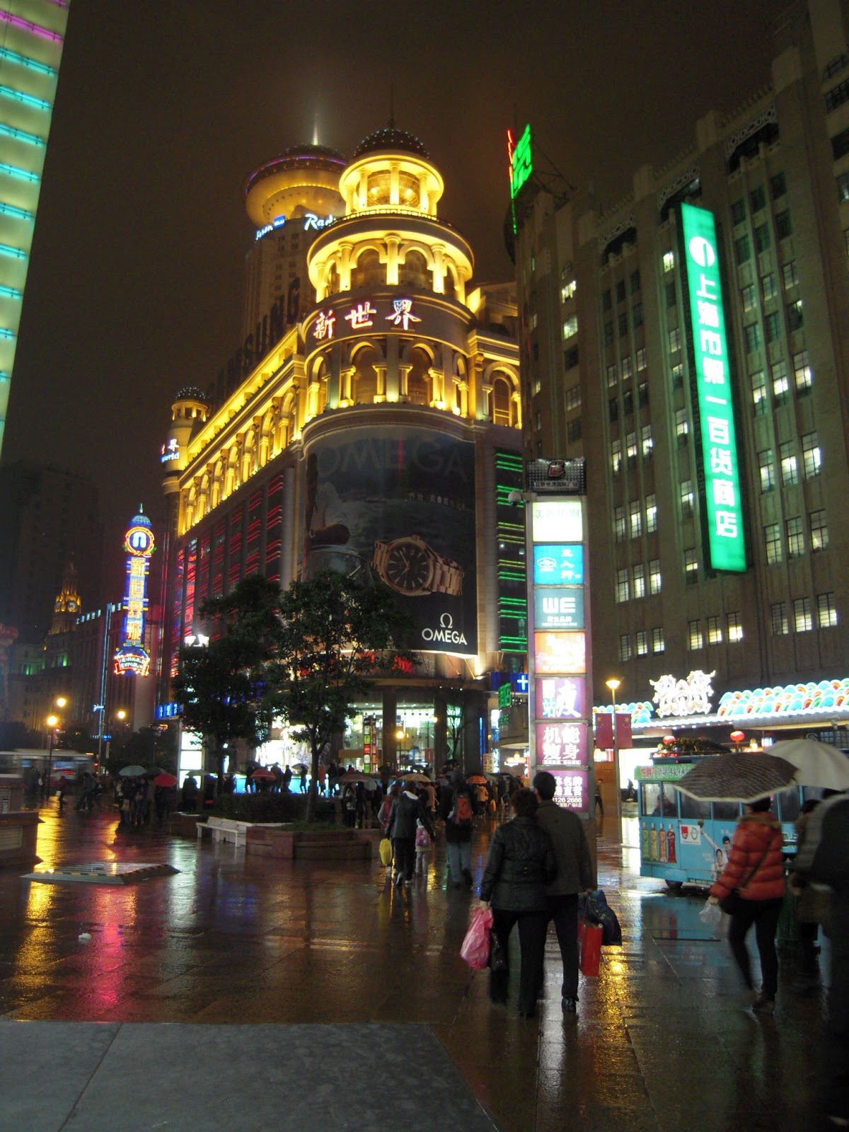 Lost on Planet China