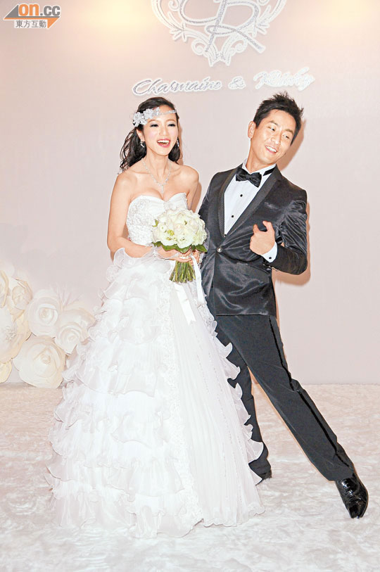 My Favorite TVB: Charmaine Li and Ricky Fan are now married!