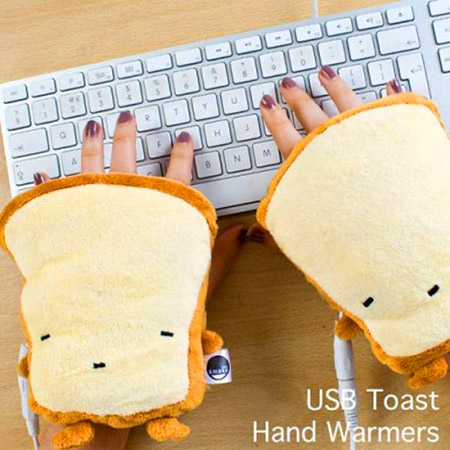 Most Useless Gadgets