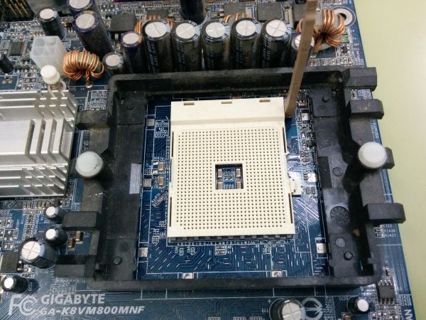 Las interfaces físicas de los procesadores