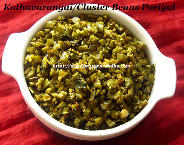 Priya's Virundhu: Kothavarangai Poriyal Recipe/Cluster Beans Stir Fry ...