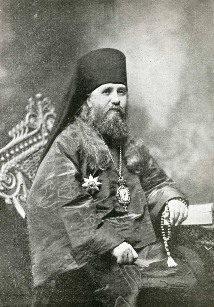 Homily on the Sunday of Orthodoxy (St. Tikhon of Moscow) | MYSTAGOGY ...