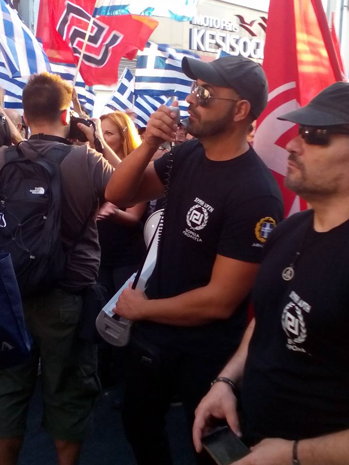 ΧΡΥΣΗ ΑΥΓΗ ΒΟΡΕΙΩΝ ΠΡΟΑΣΤΙΩΝ