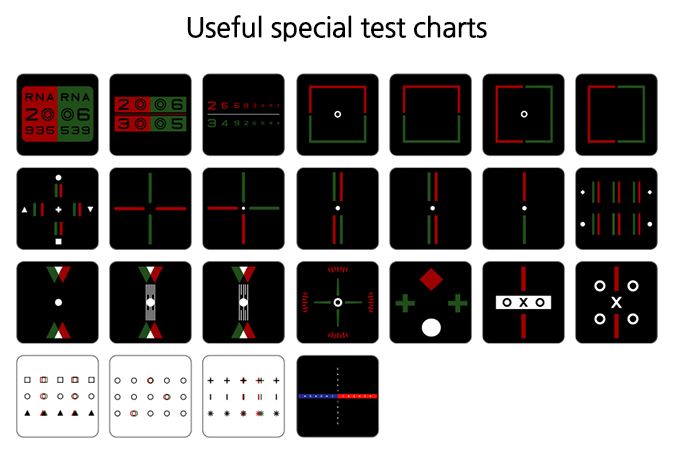 Digital Acuity System, LCD Eye Chart: The latest LCD Digital visual ...