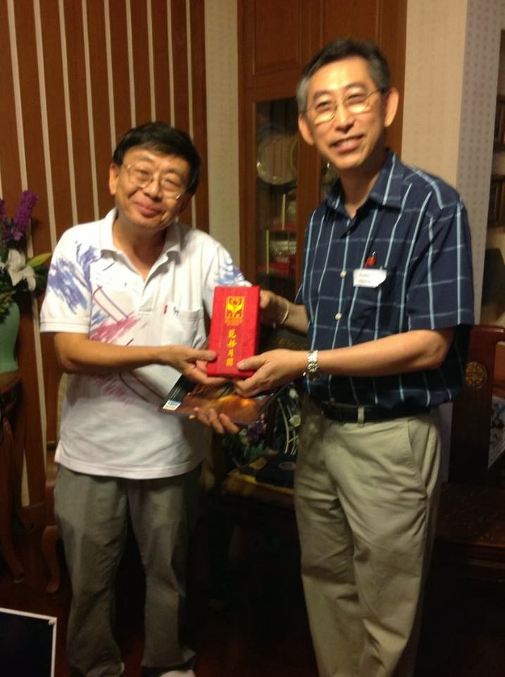 The.yRator.Club: Thank-You Party for Chartered members of the yRator ...