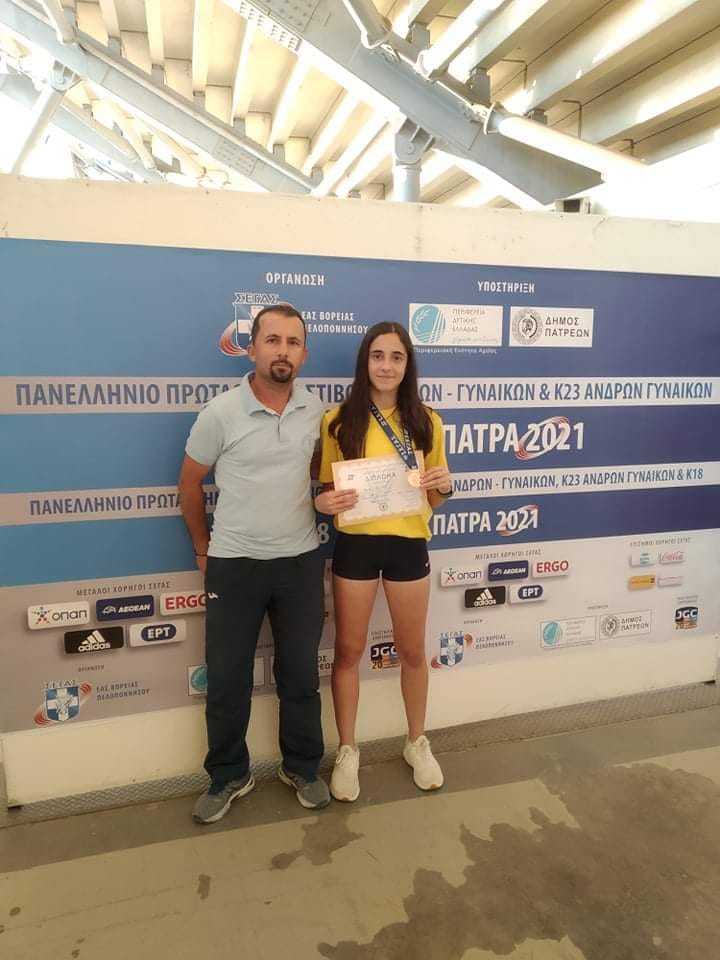 Η ΚΕΡΚΙΔΑ ...ΤΟΥ ΑΘΗΝΟΔΩΡΟΥ