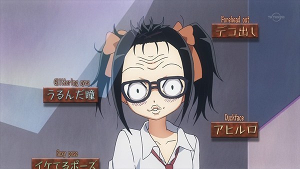 Watamote Tomoko Brother
