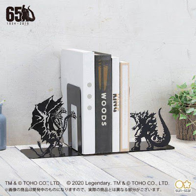 Godzilla Bookends Revealed !!!! (By Ryuuseisword)