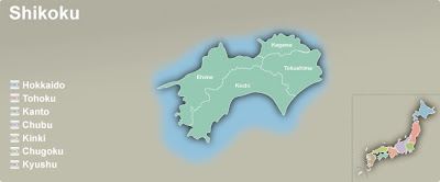 Shikoku Map of Japan | Regional City Maps of Japan