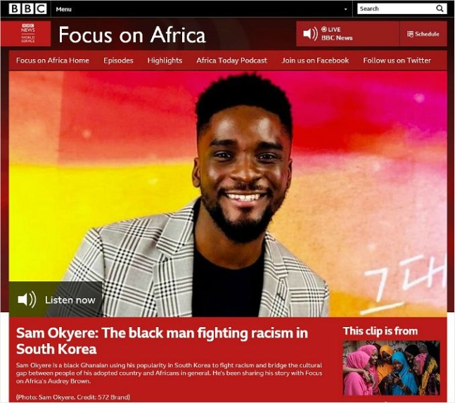 Sam Okyere gives BBC interview on "fighting racism in Korea"