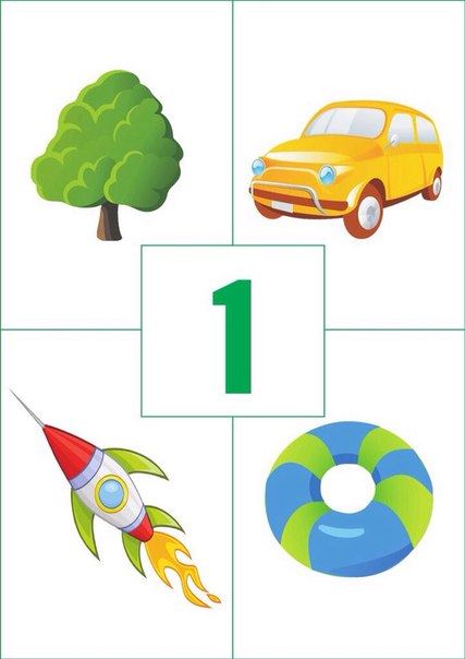 Creciendo con libros y juegos: HOY TRABAJAMOS LA NUMERACIÓN Y EL CONTEO ...