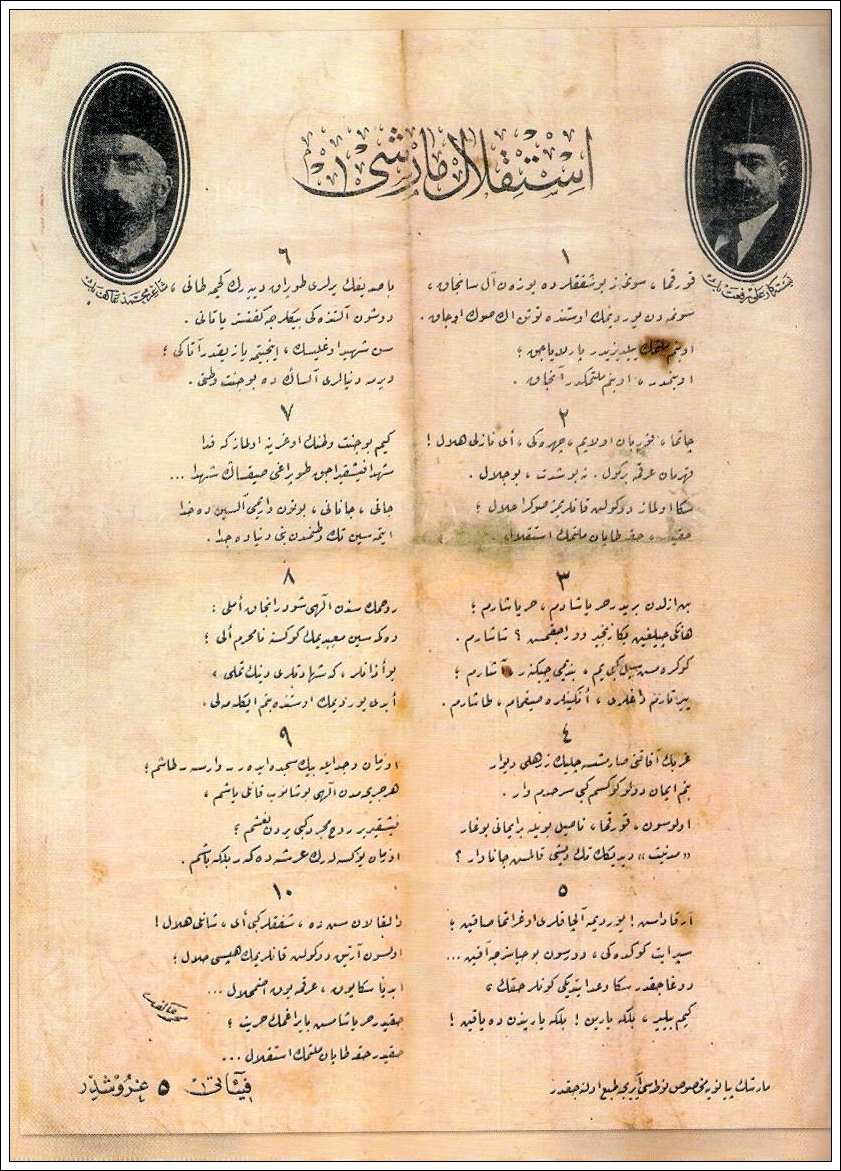 GERÇEK TARİH: İSTİKLAL MARŞININ ORJİNALİ OSMANLICA