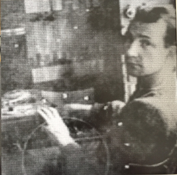 偏愛的収集記－暢気・気儘な箱々: 音楽 ： Richard Maxfield ‎– Richard Maxfield