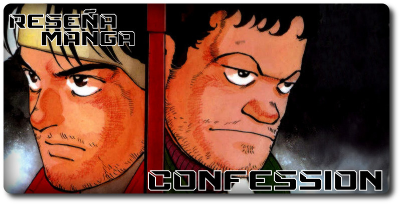 La Bandera de la Libertad: [RESEÑA MANGA] Confession (Kokuhaku)