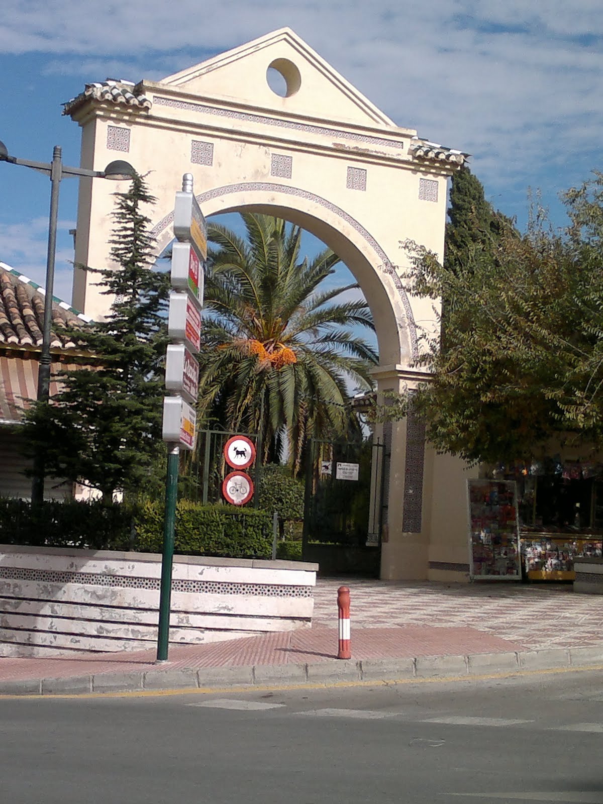Artezubia: Un paseo por la Zubia