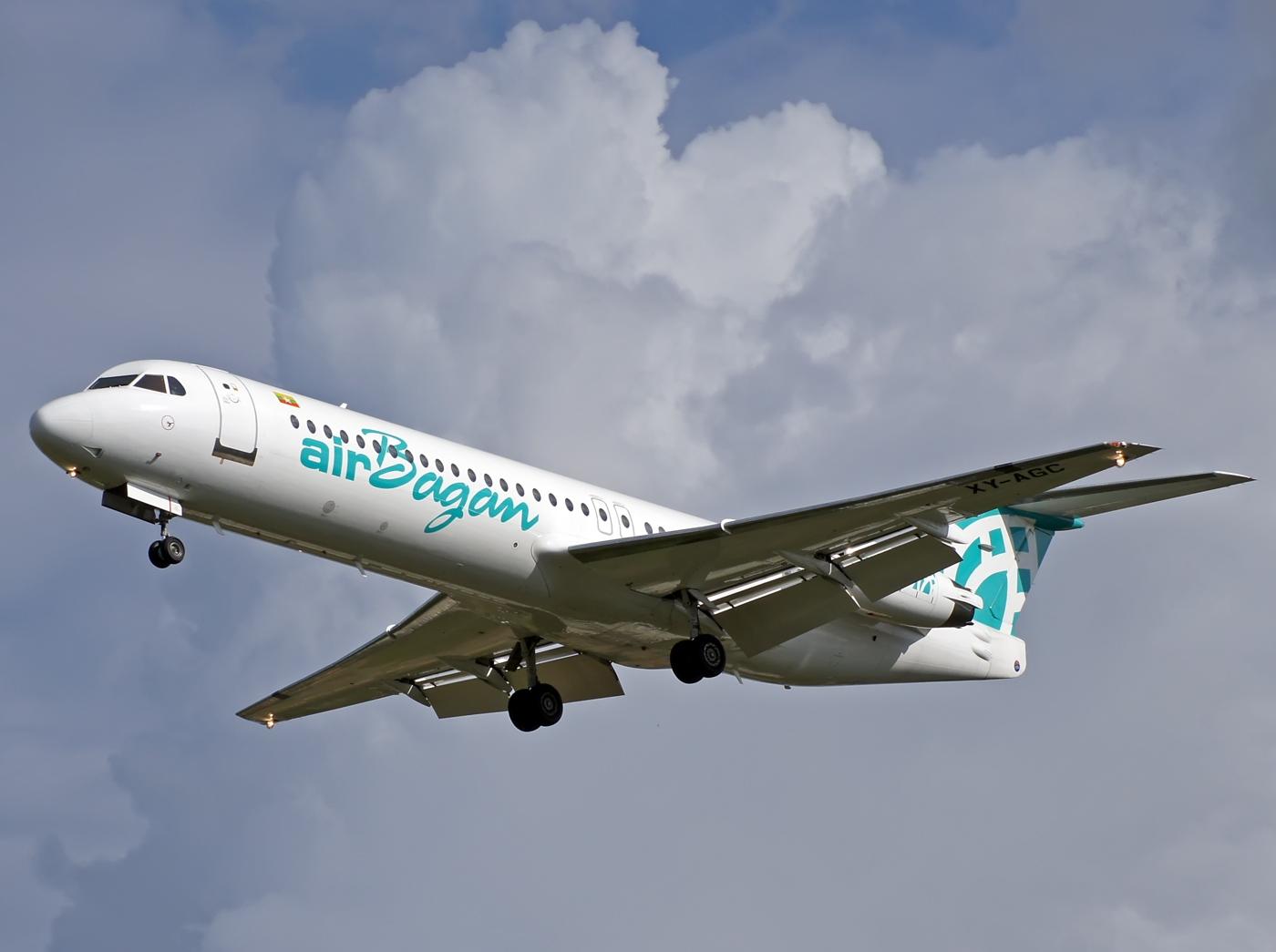 Fly in Myanmar: AIR BAGAN