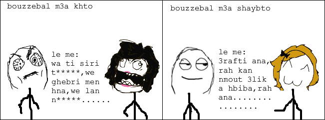 bozzbal
