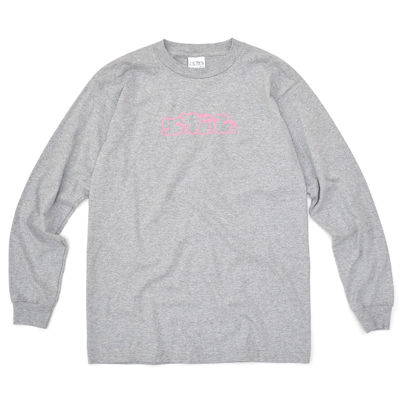 SUPPLY online store OFFICIAL BLOG: Sneeze Magazine