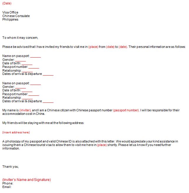 The Yellow Roadtrip: Juan's Guide to applying for a Chinese Tourist Visa