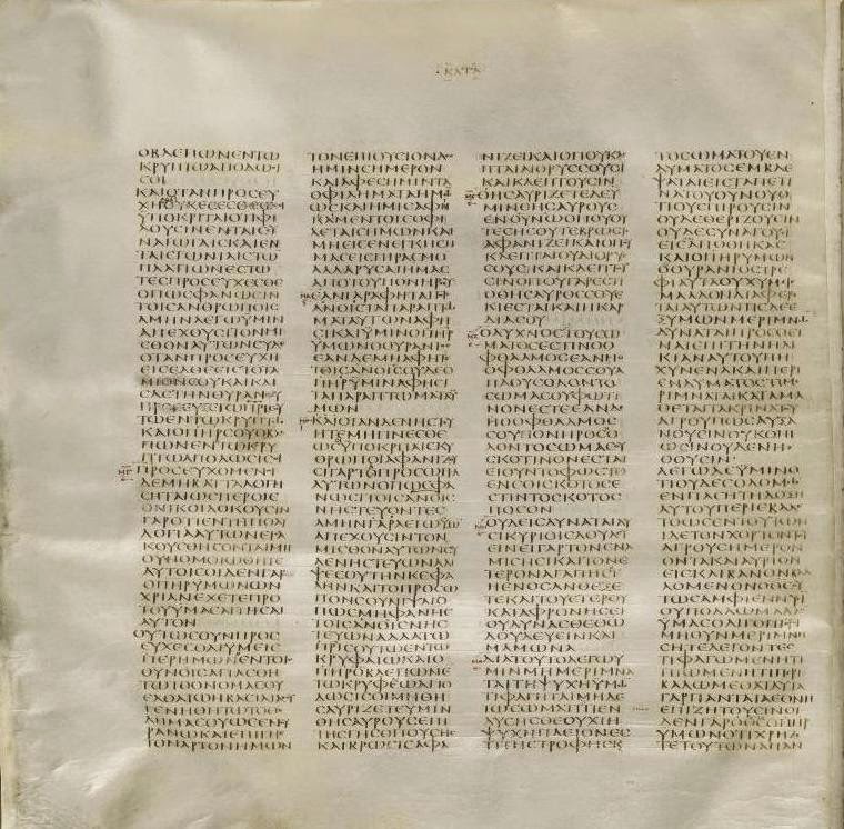 Biblical Archaeology: Bonus 6 - Codex Sinaiticus