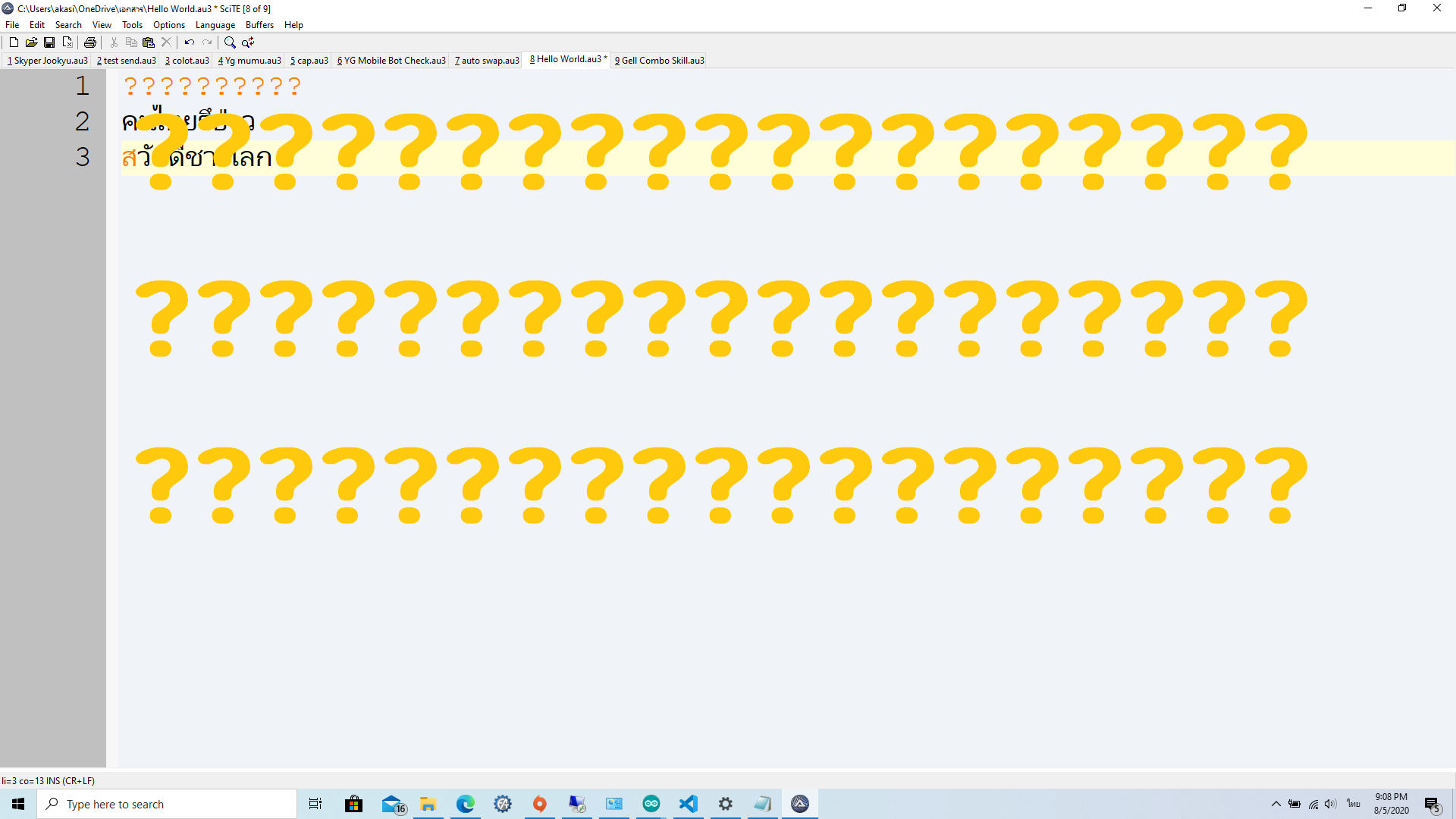 แก้ภาษามั่ว ??? ปรับขนาดตัวอักษรในโปรแกรม - Autoit แก้ภาษามั่ว ??? ปรับขนาดตัวอักษรในโปรแกรม - Autoit