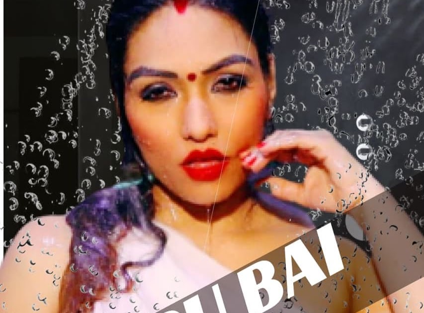 Sappu Bai web series Hothit Movies Wiki, Cast Real Name, Photo, Salary ...