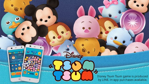I love Kawaii: Line TSUM TSUM Game : Super Cute Game From Disney