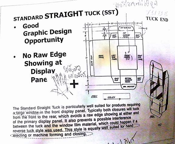 วิชาการออกแบบตัวอักษรเพื่อการพิมพ์ARTD2303