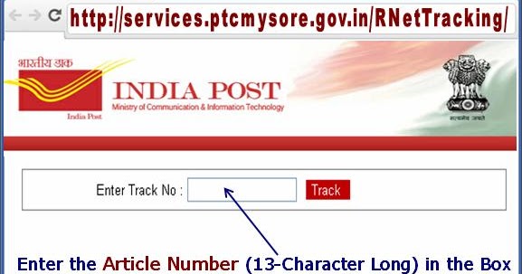 Indian Postal Service Tracking
