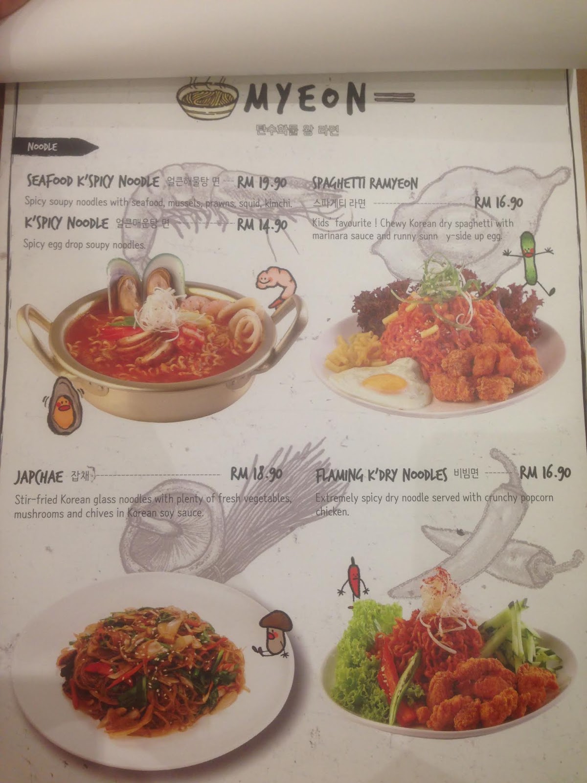 Welcome To My Blog: Review K FRY Urban Korean Suria KLCC Makanan Korea ...