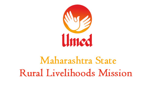 MSRLM Manipur Recruitment 2018 – 147 DEO, Block & Cluster Coordinator Posts