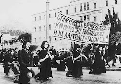 seizeTHEsky: Milo Manara: memory