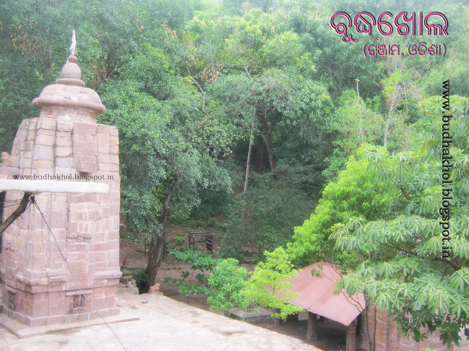 BUDHAKHOLA | Panchu Mahadeva Temple | Buguda | Ganjam | Best Picnic ...