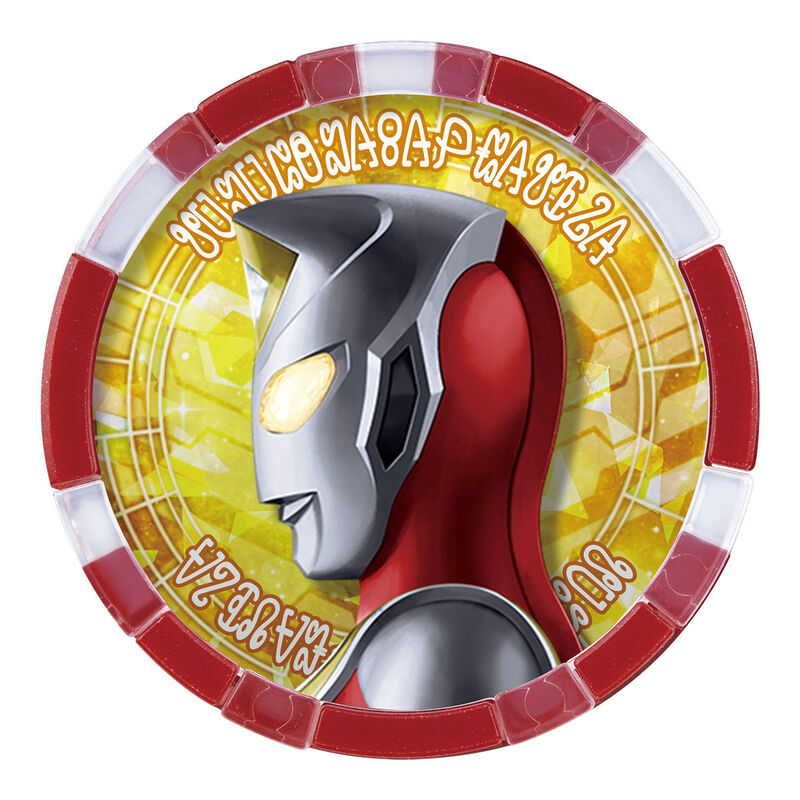 DX Ultra Medal Ultraman Z Gamma Future Set Official Images - JEFusion