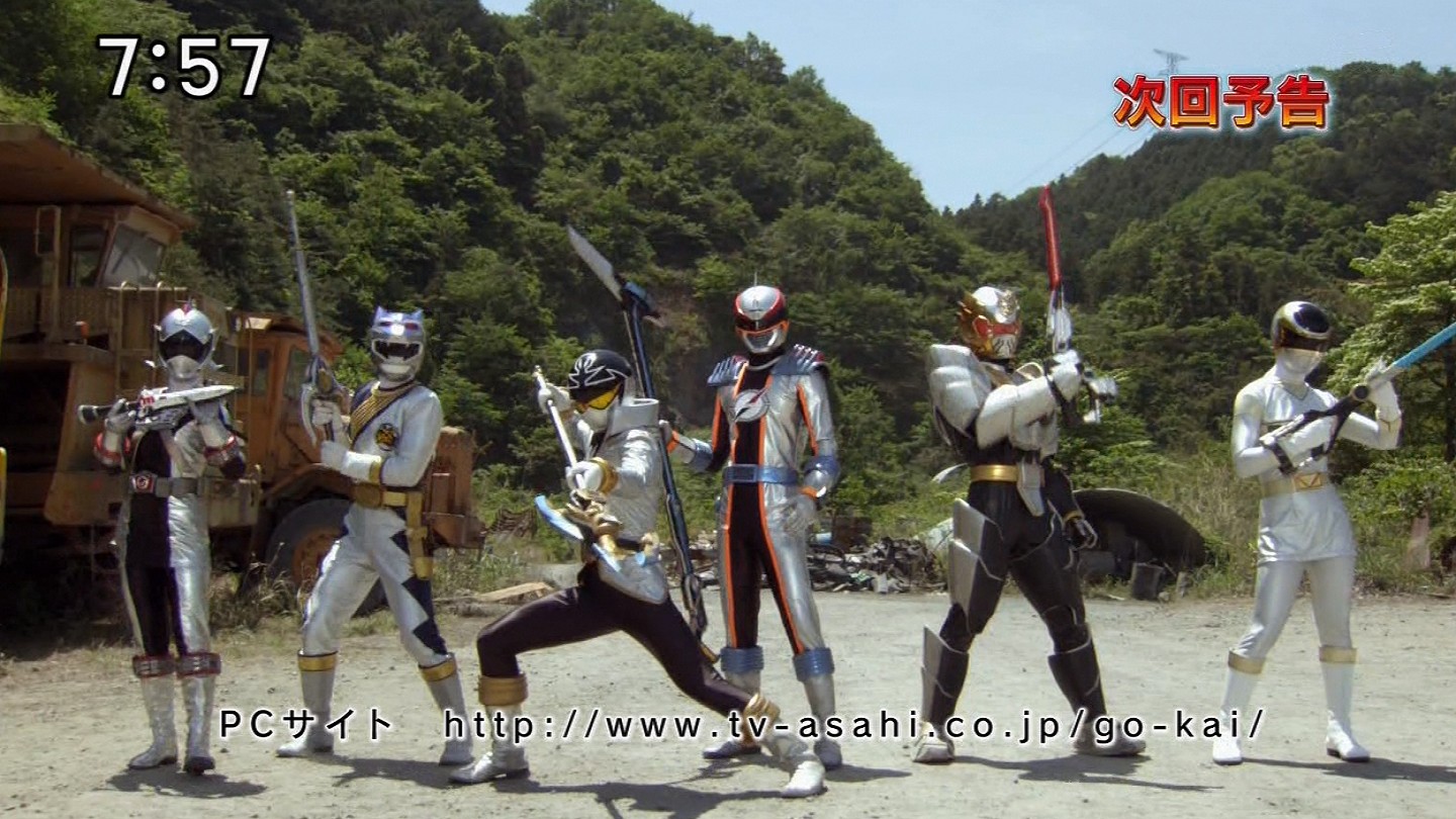 Henshin Grid: Gokaiger Episode 17