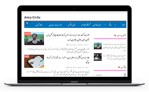 Urdu Themes - Premium Blogger Template