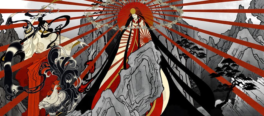 Mythologia #2 Amaterasu - The Gate