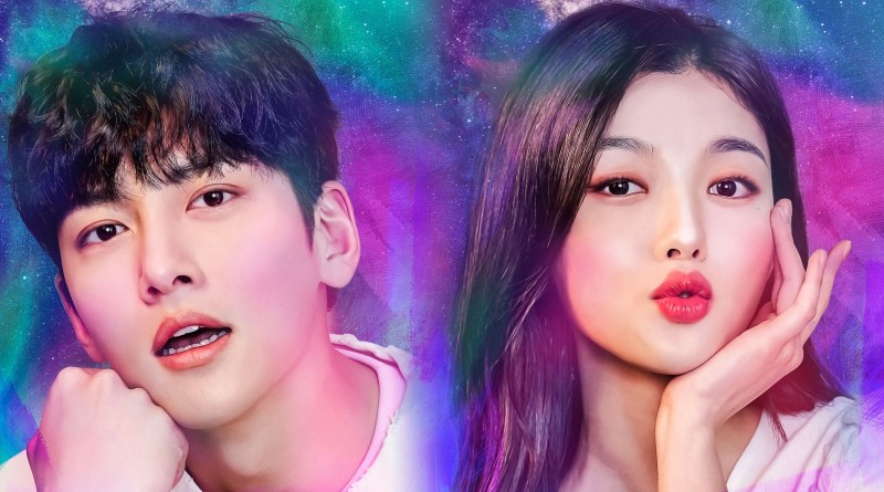 Watch: Backstreet Rookie Episode 5:Korean Drama Release Date, Cast ...