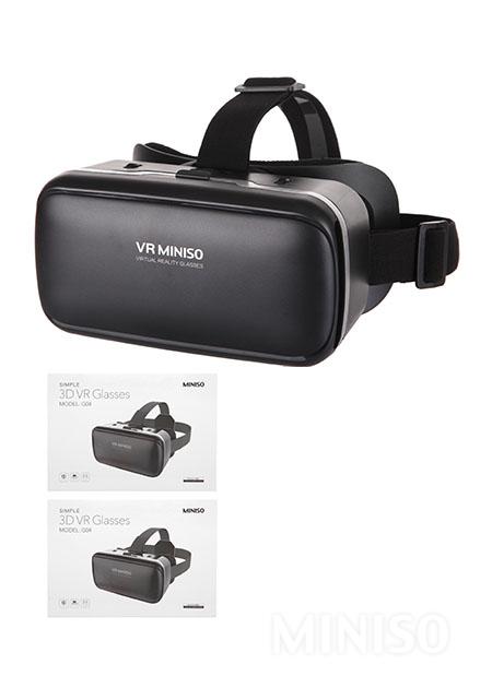 Daily Goods Review: Review : VR Goggles By Miniso