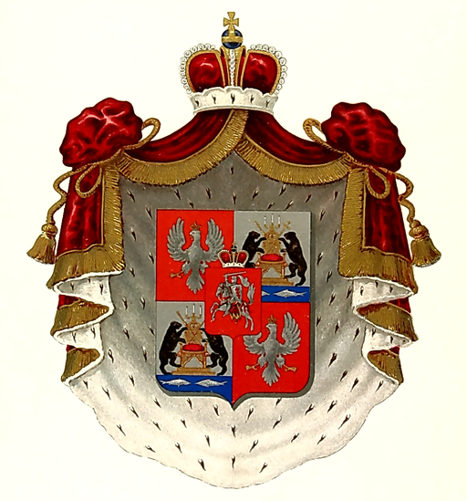 The Heirs of Europe: KHOVANSKY