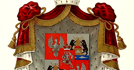 The Heirs of Europe: KHOVANSKY