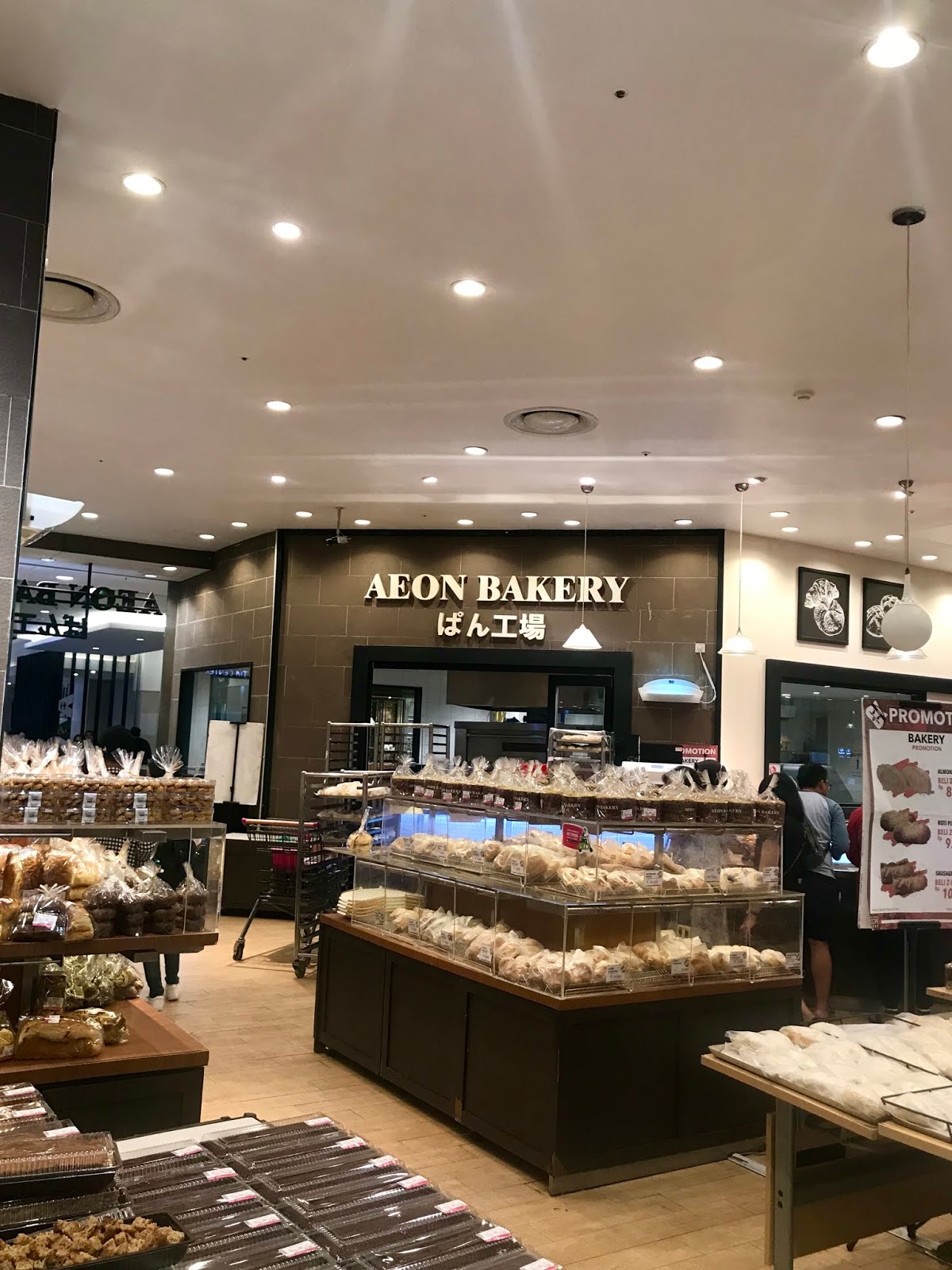 Food hunting in AEON SUPERMARKET !! - AEON MALL BSD ~ a free & happy ...