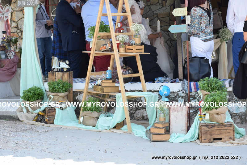 ΒΑΠΤΙΣΗ ΠΡΟΦΗΤΗΣ ΗΛΙΑΣ ΠΑΡΚΟ ΤΡΙΤΣΗ 4,ΒΑΠΤΙΣΗ ΔΙΔΥΜΩΝ,ΘΕΜΑ VINTAGE ...