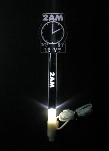 Into The New World 다시 만난 세계: All About Kpop Groups' Fan Clubs