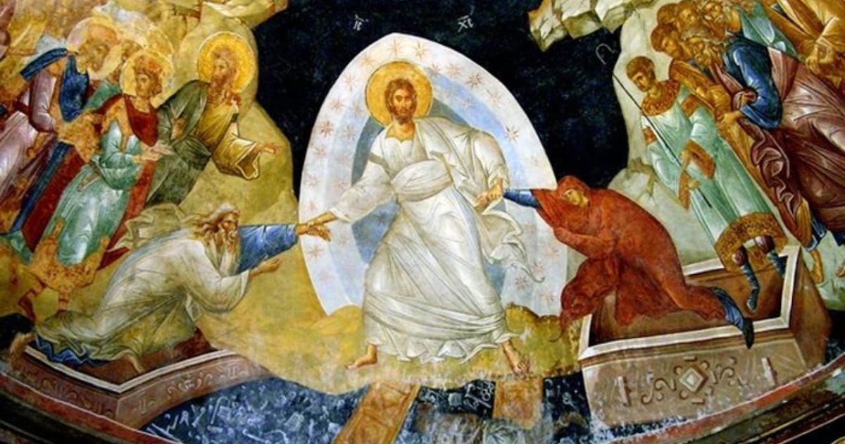 ΧΡΙΣΤΟΣ ΑΝΕΣΤΗ - ΑΛΗΘΩΣ ΑΝΕΣΤΗ Ο ΚΥΡΙΟΣ | Παναγία Ιεροσολυμίτισσα
